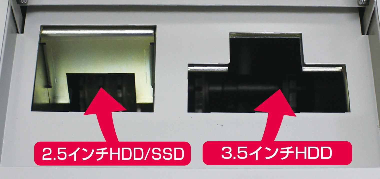 HDD/SSDの効率的な物理破壊を実現するメディア破壊機「NMD-400」を新発売 | ニュース詳細 | ナカバヤシ株式会社：アルバム・製本・シュレッダー・情報整理の総合サポーター